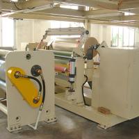 China BOPP Sealing Adhesive Tape Coating Machine 50-300m/min for sale