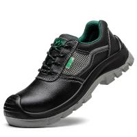 China Lightweight Work Safety Composite Toe Shoes Electrical Insulation Safety Shoes for sale