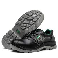 China Lightweight Work Safety Composite Toe Shoes Electrical Insulation Safety Shoes for sale