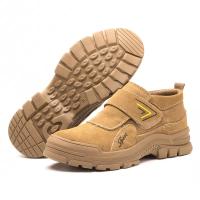 China Yellow High Heat Resistant Boots Unisex Steel Toe Work Boots For Welders for sale