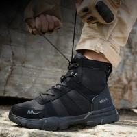 China Lightweight Safety Working Boots Yellow Black With Wide Steel Toe / Kevlar Plate for sale