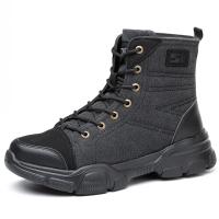 China Brown Lightweight Safety Work Boots Breathable Wide Steel Toe Shoes Flexible for sale