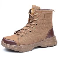 China Brown Lightweight Safety Work Boots Breathable Wide Steel Toe Shoes Flexible for sale