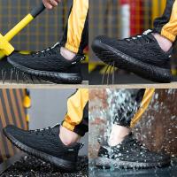 China Sport Steel Toe Mens Work Boots , Breathable Labor Protection Shoes For Security Work for sale