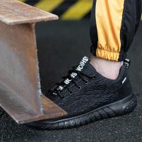China Sport Steel Toe Mens Work Boots , Breathable Labor Protection Shoes For Security Work for sale