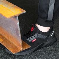 China Mens Casual Steel Toe Shoes , Sport Style Safety Shoes For Men Work for sale