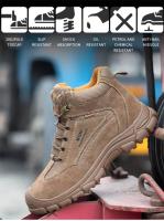 China Steel Toe Comfortable Safety Shoes Mens Brown Work Boots With Kevlar Plate for sale