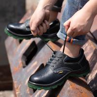 China Microfiber Industrial Safety Shoes Iron Toe Black Pu Boots Unisex for sale