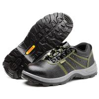 China Industrial Construction Safety Shoes Black Leather Shoes For Men for sale