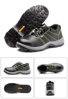 China Industrial Construction Safety Shoes Black Leather Shoes For Men for sale