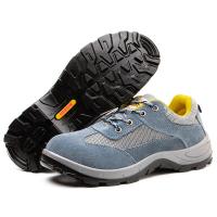 China Breathable Industrial Safety Shoes Yellow Leather Steel Toe Boots For Men for sale