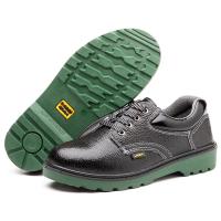 China Metal Toe Industrial Safety Shoes PU Black Leather Work Shoes For Men for sale