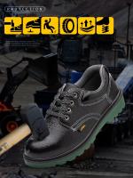 China Metal Toe Industrial Safety Shoes PU Black Leather Work Shoes For Men for sale