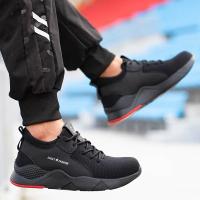 China Black Men'S Casual Steel Toe Work Shoes , Sports Safety Shoes With Knitted Fabric Upper for sale