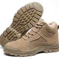 China Unisex Electrical Safety Shoes Yellow Plastic Steel Toe Shoes Durable  6KV for sale