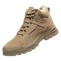 China Unisex Electrical Safety Shoes Yellow Plastic Steel Toe Shoes Durable  6KV for sale