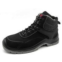 China Casual Mens Work Safety Boots Black Steel Toe Shoes Customization for sale