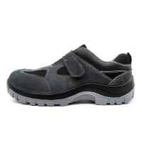 China Casual Construction Safety Shoes Suede Leather Miller Steel Shoes for sale