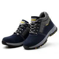 China Genuine Leather Suede Steel Toe Shoes S3 Sport Style Safety Shoes Industrial for sale