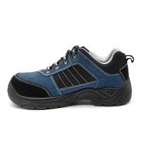 China Industrial Suede Leather Safety Shoes S3 Waterproof Safety Boot for sale