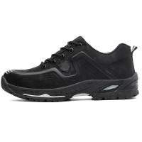 China Comfortable Lightweight Work Shoes / Men'S Athletic Safety Shoes for sale