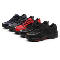 China Comfortable Lightweight Work Shoes / Men'S Athletic Safety Shoes for sale