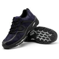 China Comfortable Lightweight Work Shoes / Men'S Athletic Safety Shoes for sale