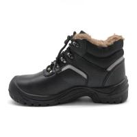 China Unisex Ankle Safety Shoes Comfortable Mens Warm Work Boots For Winter for sale