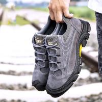 China Steel Toe / Steel Plate Comfortable Safety Shoes Durable Work Safety Shoes Yellow for sale