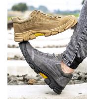 China Steel Toe / Steel Plate Comfortable Safety Shoes Durable Work Safety Shoes Yellow for sale