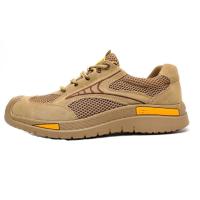 China 6kv Insulated Steel Toe Boots Alkali Resistance Acid Proof Safety Shoes Yellow for sale