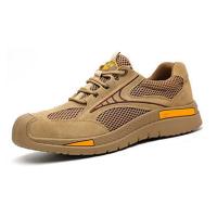 China 6kv Insulated Steel Toe Boots Alkali Resistance Acid Proof Safety Shoes Yellow for sale