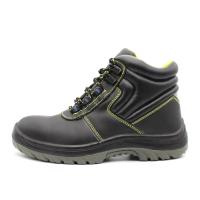 China Engineers Industrial Safety Shoes Steel Toe Waterproof Safety Shoes Smooth Leather for sale