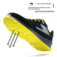 China S3 Athletic Style Work Shoes Anti Impact Waterproof Outdoor Work Shoes Slip Resistant for sale