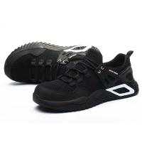 China Fly Knitting Safety Shoes For Women Lightweight Steel Toe Shoes for sale