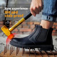 China Crazy Horse Leather Chelsea Safety Shoes Waterproof Steel Toe Boots Industrial for sale