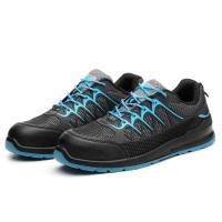 China Industrial Comfortable Safety Shoes Breathable Lightweight Outdoor Shoes Black for sale