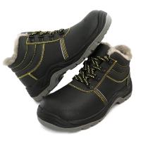 China Genuine Leather Winter Safety Shoes Waterproof Warm Work Boots Mens for sale