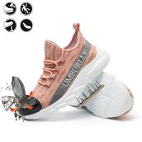 China Durable Steel Toe Safety Shoes For Women Comfortable Work Shoes for sale