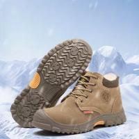 China Winter Insulated Steel Toe Work Shoes Anti Slip Wear Resistant Safety Footwear for sale