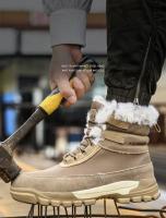 China Mid-Cut Suede Leather Wool Lined Insulated 6KV Safety Work Boots for sale