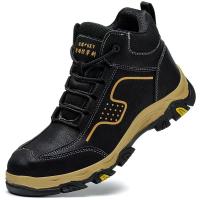 China Winter Safety Work Boots Thickened Fleece Lining for sale