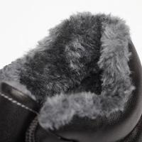 China Winter Insulated Safety Work Boots Fleece Lined for sale