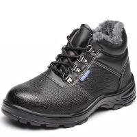 China Winter Insulated Safety Work Boots Fleece Lined for sale