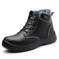 China Winter Insulated Safety Work Boots for Men for sale