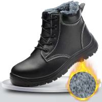 China Winter Insulated Safety Work Boots for Men for sale
