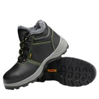 China Winter Insulated High-Top Safety Boots for sale