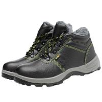 China Winter Insulated High-Top Safety Boots for sale