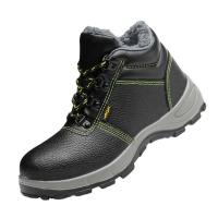 China Winter Insulated High-Top Safety Boots for sale