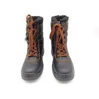 China Winter Safety Work Boots Steel Toe Anti-Smash for sale